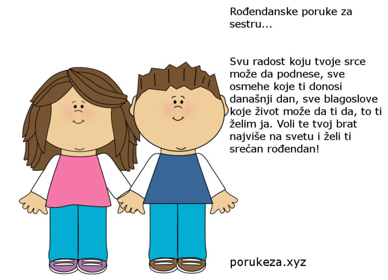 Poruke za snajku - Poruke, čestitke, citati za svakoga i za svaku priliku